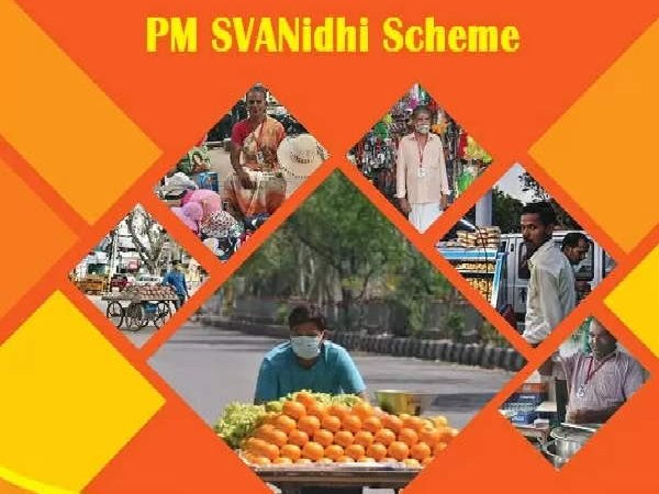 PM SVANidhi Scheme: ಸರ್ಕಾರದಿಂದ ಸಾಲ ಪಡೆಯುವ ವಿಧಾನ ತಿಳಿಯಿರಿ | PM SVANidhi ...