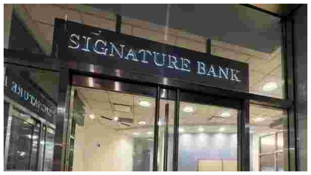 Signature Bank: ಸಿಲಿಕಾನ್ ವ್ಯಾಲಿ ಬಳಿಕ ನ್ಯೂಯಾರ್ಕ್ ಮೂಲದ ಸಿಗ್ನೇಚರ್ ಬ್ಯಾಂಕ್ ...