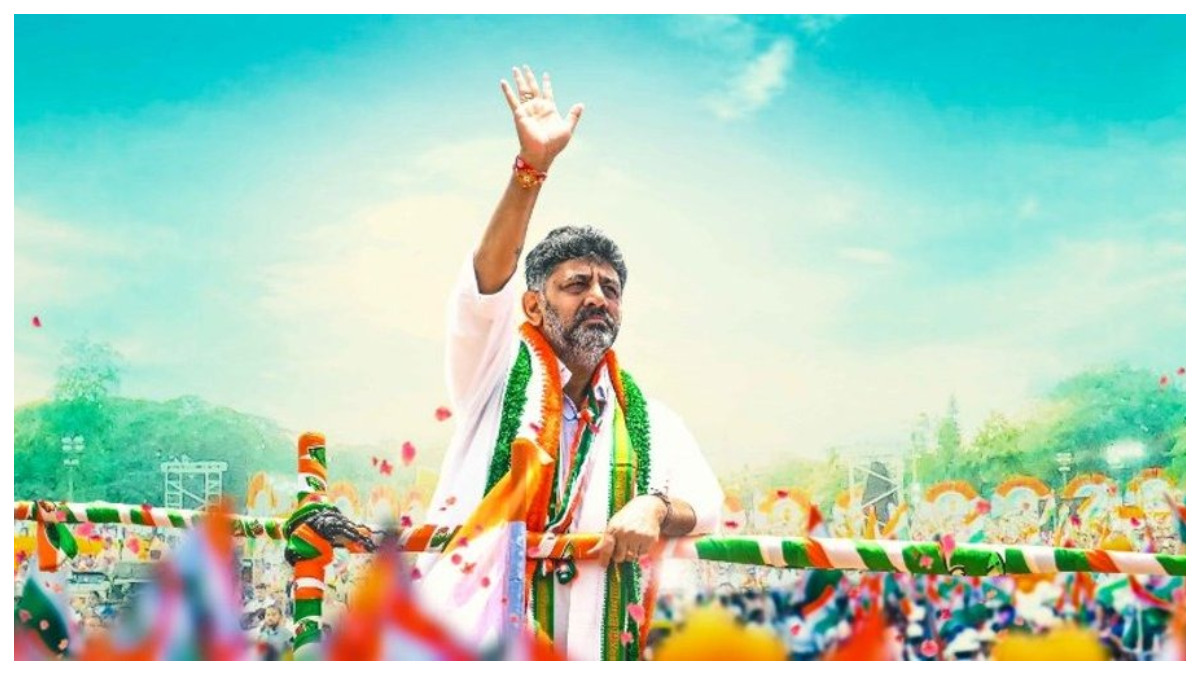 10 Richest MLA in India: ಭಾರತದ ಶ್ರೀಮಂತ ಶಾಸಕ ಡಿಕೆಶಿ, ಈ ಎಂಎಲ್‌ಎ ಬಳಿ ಇದೆ ...