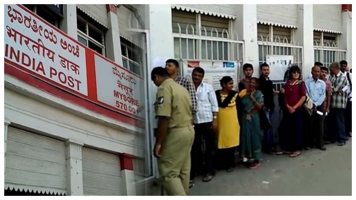 Post Office Scheme: ನೀವು ಶ್ರೀಮಂತರಾಗುವ ಕನಸು ನನಸಾಗಿಸುತ್ತೆ ಈ 4 ಅಂಚೆ ಕಚೇರಿ ...
