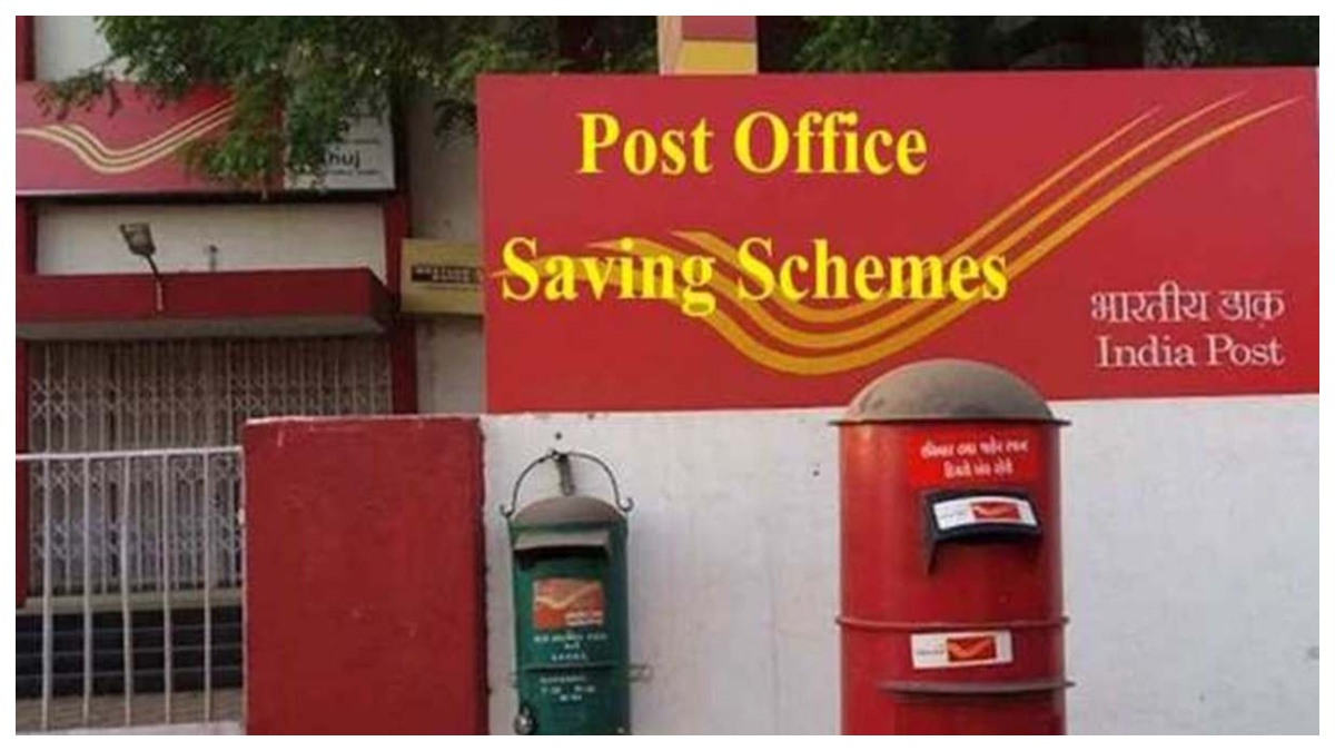 Post Office Scheme: ಈ ಅಂಚೆ ಕಚೇರಿ ಯೋಜನೆಯಲ್ಲಿ 5 ಲಕ್ಷ ರೂಪಾಯಿ ಲಾಭ ಪಡೆಯಿರಿ ...