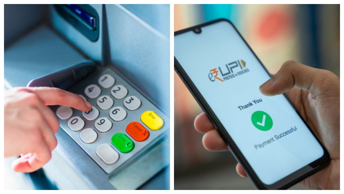 India's first UPI ATM: ಭಾರತದ ಮೊದಲ ಯುಪಿಐ ಎಟಿಎಂ, ಕಾರ್ಡ್‌ಲೆಸ್ ನಗದು ವಿತ್ ...